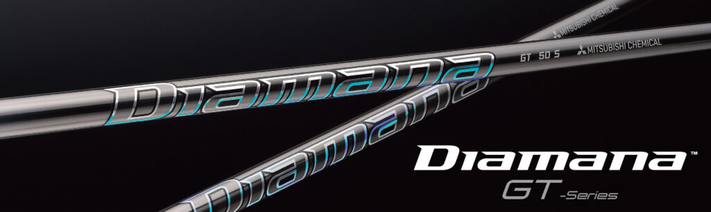 2022年！獲れたてシャフト徹底試打レビュー「Diamana GT（ディアマナ GT）」編 | ゴルフおじさん