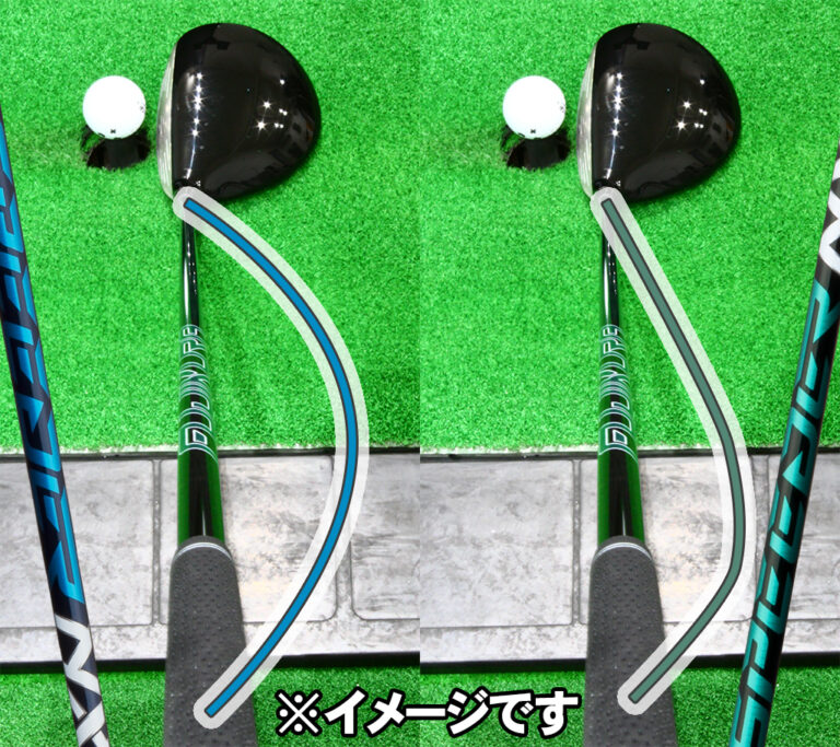 2022年！獲れたてシャフト徹底試打レビュー「SPEEDER NX Green（スピーダー NX グリーン）」編 | ゴルフおじさん