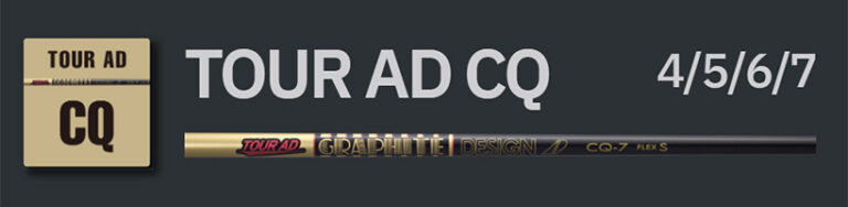2022年！獲れたてシャフト徹底試打レビュー「TOUR AD CQ（ツアー AD CQ）」編 | ゴルフおじさん