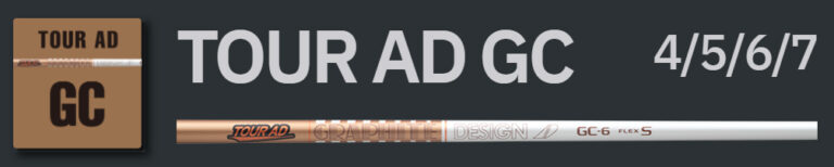 シャフト徹底試打レビュー「TOUR AD GC（ツアー AD GC）」編 | ゴルフおじさん