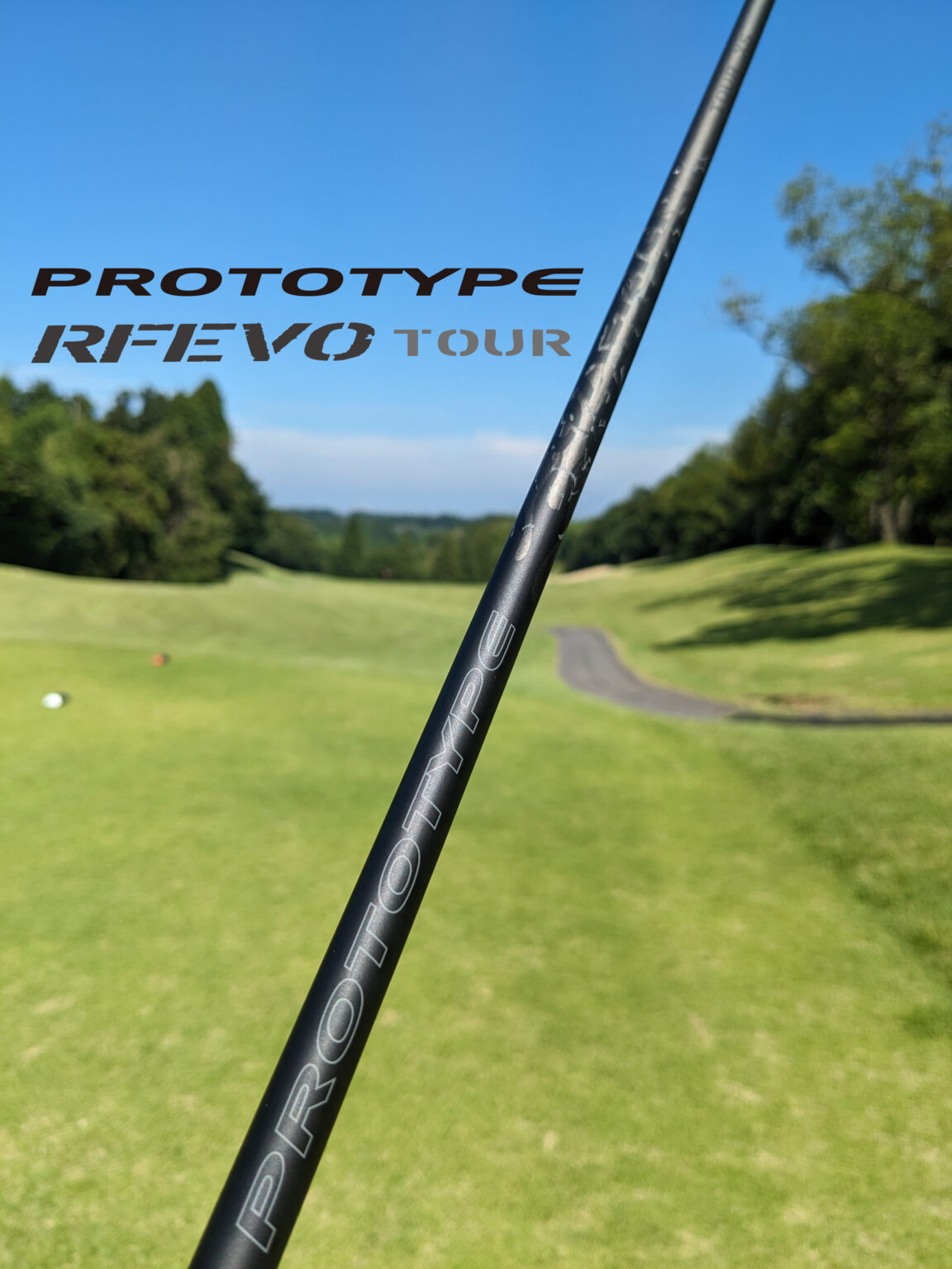 シャフト徹底試打レビュー「PROTOTYPE RF EVO Tour Hybrid（RFエボ ツアー ハイブリッド）」編 | ゴルフおじさん